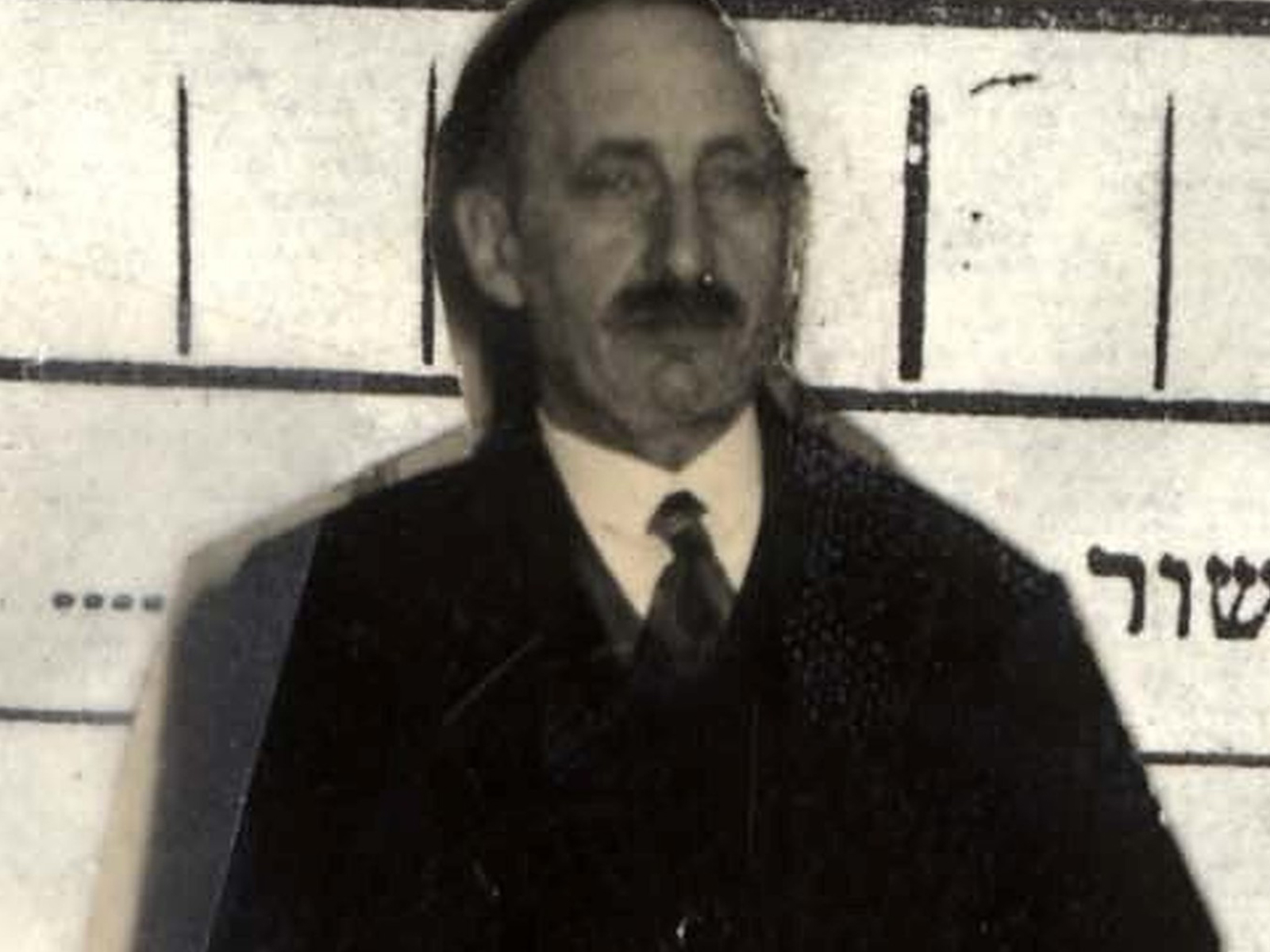 Jakob Isaak Feldheim